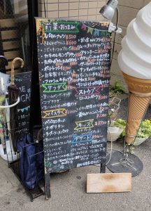 氷川参道沿いの素敵なレストラン OTTO CAFE（オットカフェ）【大宮】 | さいたまYEG つながるビジネスWeb