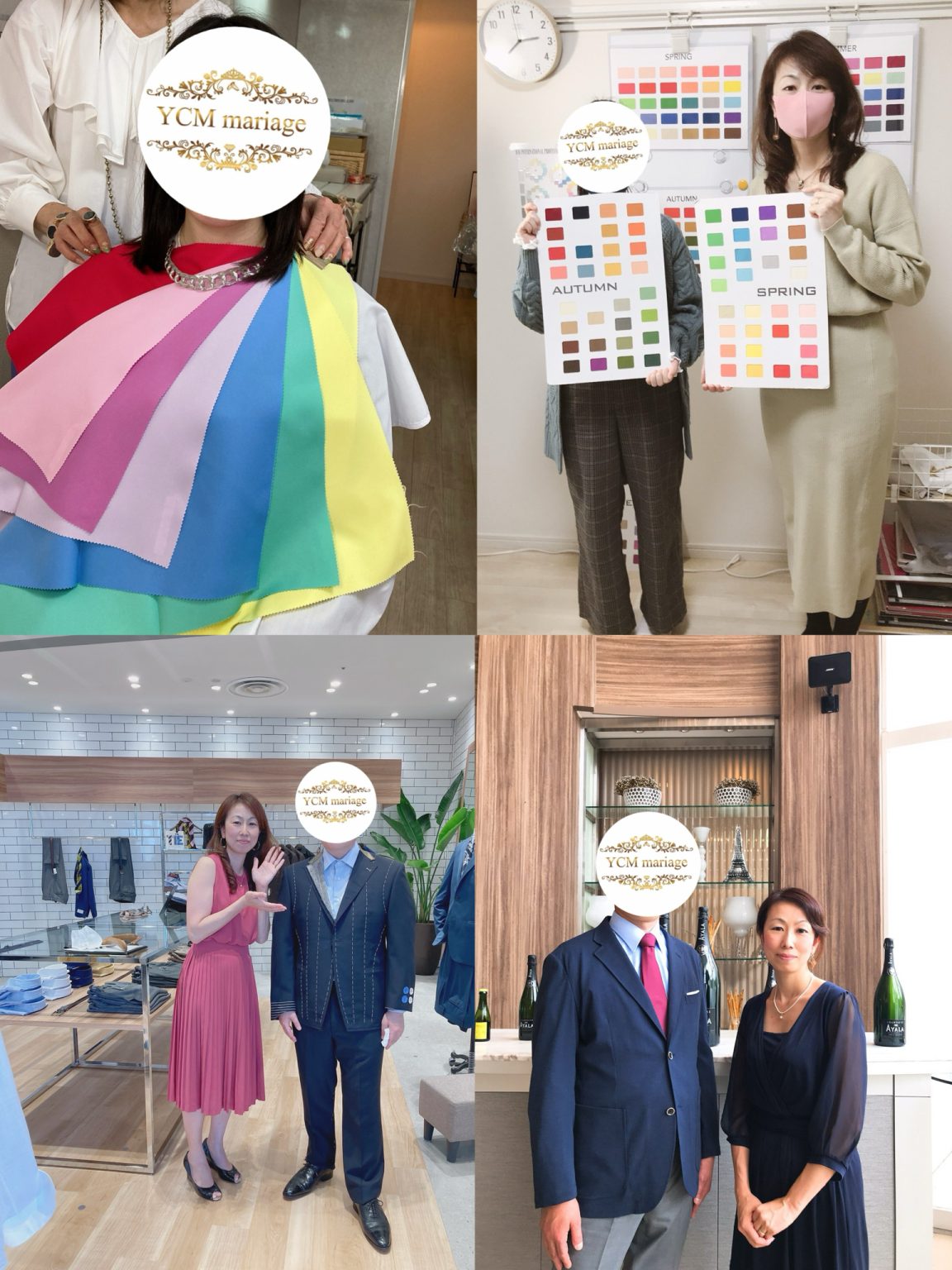 やっぱりこれから先はふたりがいいかも⁈ だったら、婚活エージェントYCM mariage | さいたまYEG つながるビジネスWeb