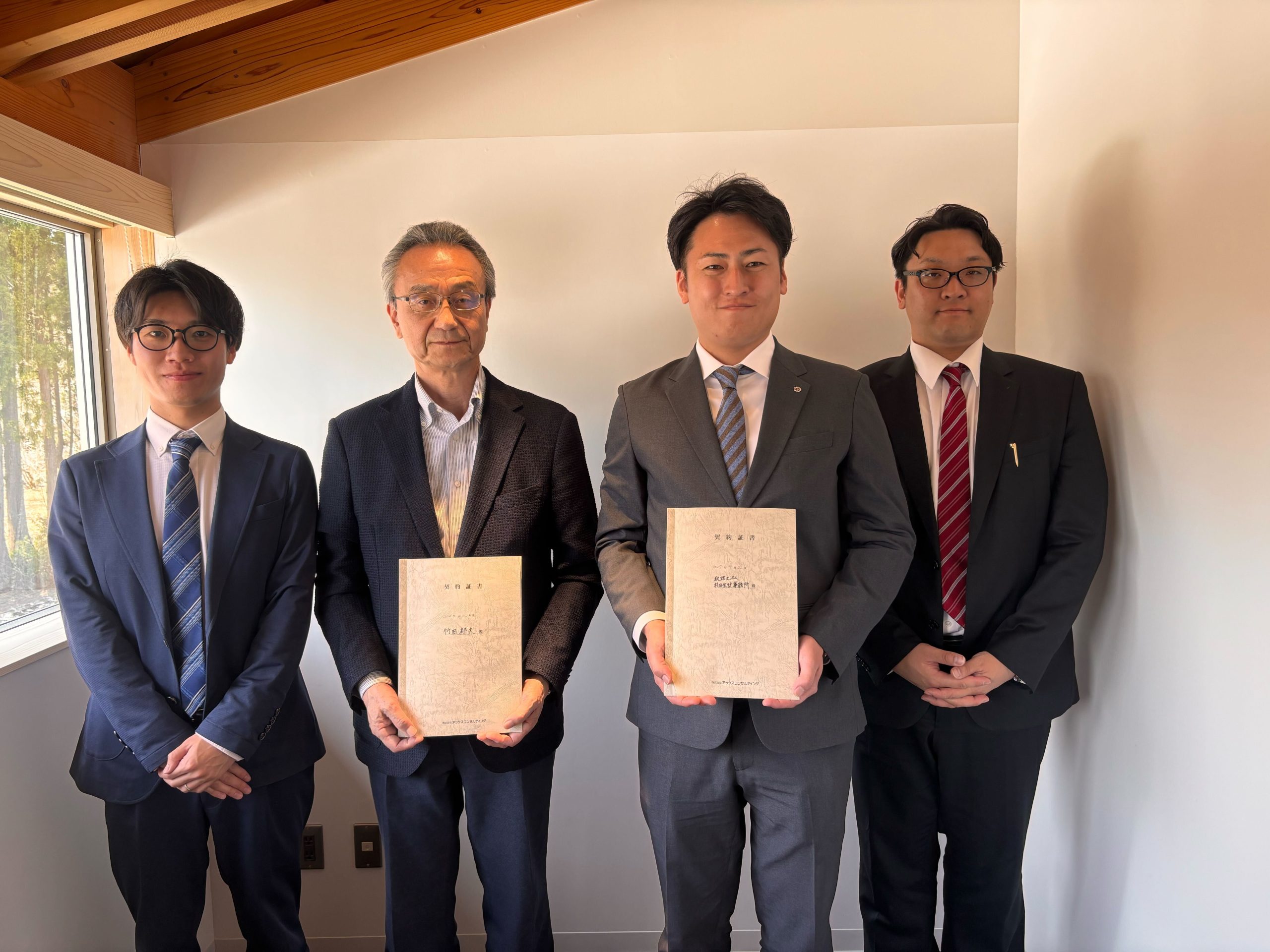 【税理士法人村田会計事務所】 村田 昌平 | さいたまYEG つながるビジネスWeb